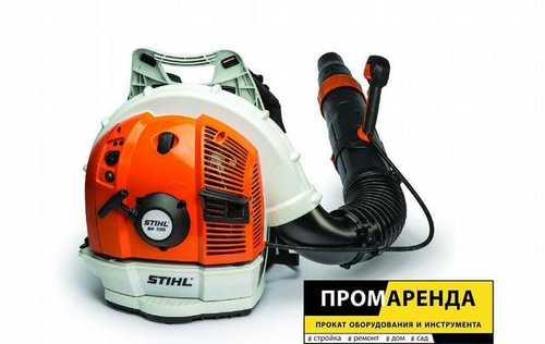 Воздуходувное устройство stihl BR 700 Magnum
