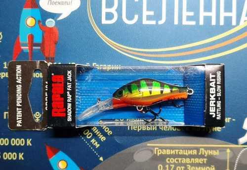 Воблер Rapala Shadow Rap Fat Jack sdrfj04-P