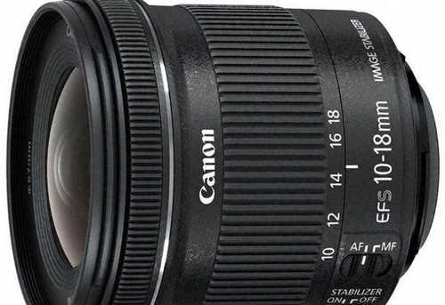 Объектив Canon EF-S 10-18mm f/4.5-5.6 IS STM,новый
