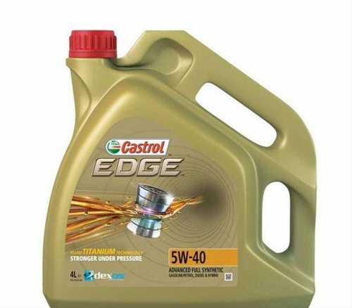 Castrol edge Titanium FST 5W-40 4л