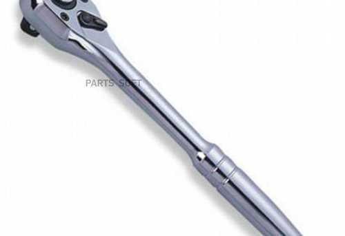 Jonnesway R2904A Трещотка 12 DR 36 зубцов, 278 мм