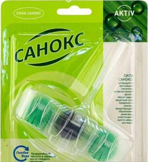 Санокс, 40 гр., Блистер, Color Fresh Классический