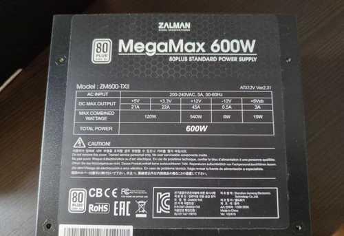Zalman MegaMax ZM600-txii 600W