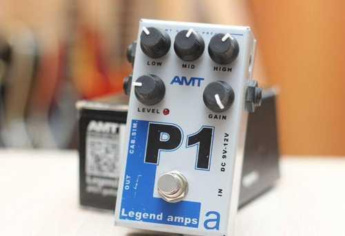 AMT P1