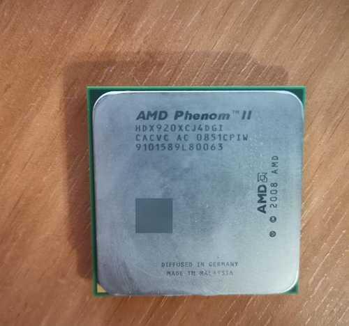 Процессор AMD phenom hd x4 920, рабочий