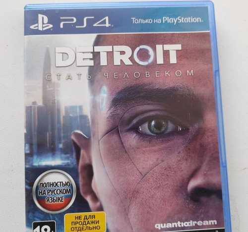 Detroit become human ps4 диск