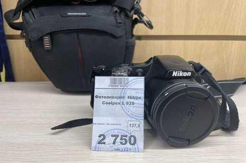 Фотоаппарат Nikon Coolpex L 820