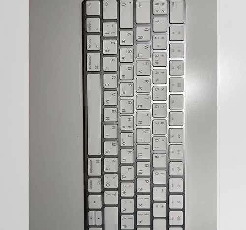 Apple magic keyboard A