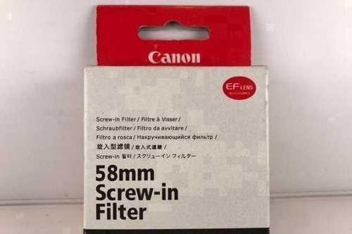 Защитный фильтр Canon 58mm UV Новый (A295)
