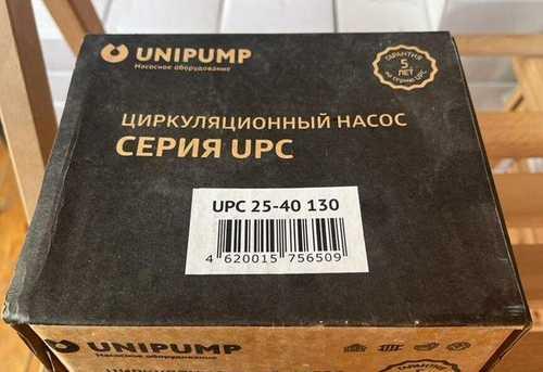 Насос циркуляционный unipump upс 25-40 130