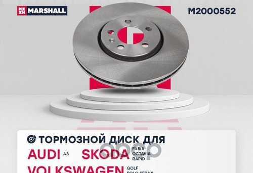 Тормозной диск передн. Skoda Fabia I-III 99