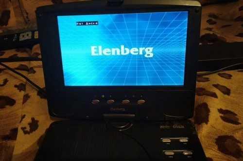 Портативый DVD проигрыватель "Elenberg"