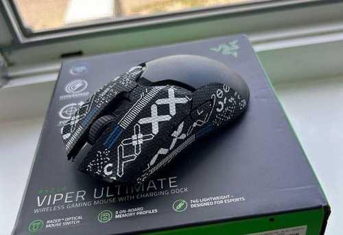 Мышь Razer Viper Ultimate