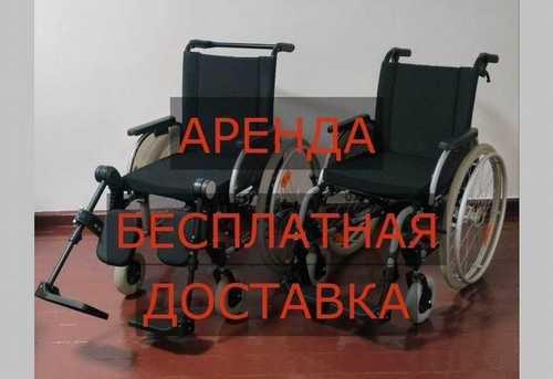 Инвалидная коляска / Аренда или продажа