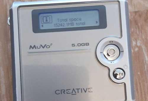 Mp3 плеер Creative MuVo 2 (с увеличенной памятью)