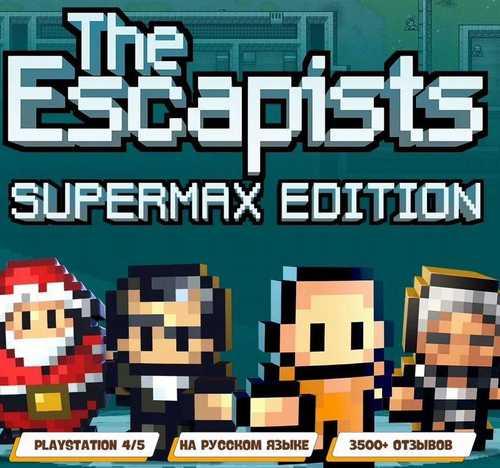 The Escapists Supermax Edition Ps4 & Ps5