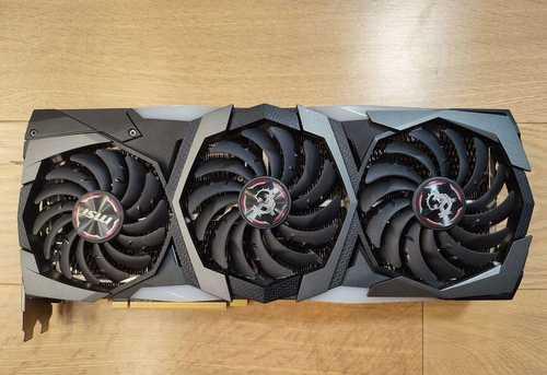 MSI GeForce RTX 2070 Super Gaming X Trio