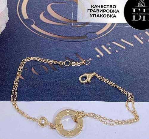 Браслет Cartier Love Желтое золото, бриллианты 0,03ct