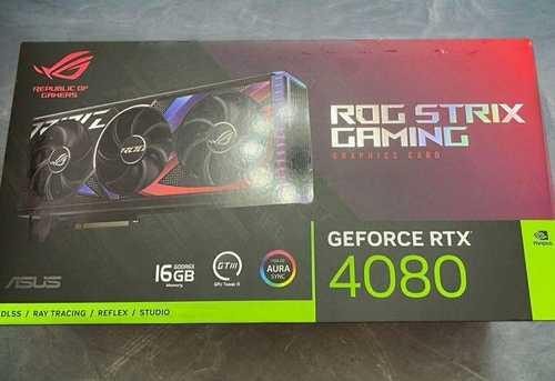 Asus rog strix rtx 4080