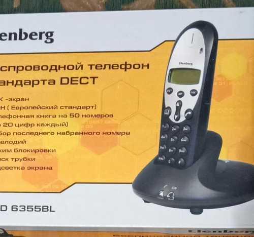 Беспроводной телефон Elenberg clpd 6355BL