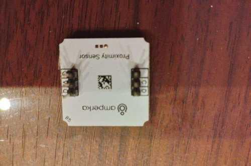 Датчик приближ и освещённости для Arduino проектов