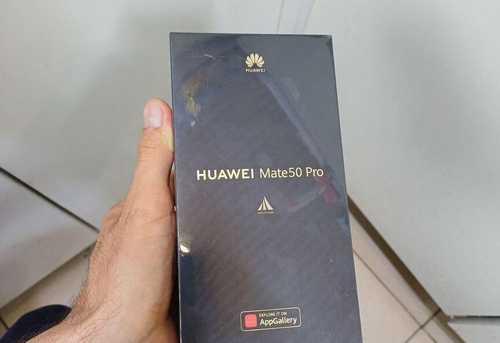 HUAWEI Mate 50 Pro, 8/512 ГБ