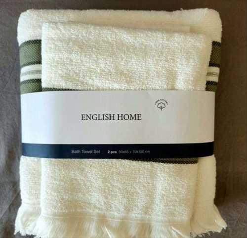 Набор махровых полотенец English home 100 хлопок