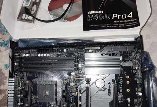 Материнская плата ам4 Asrock B450 Pro4