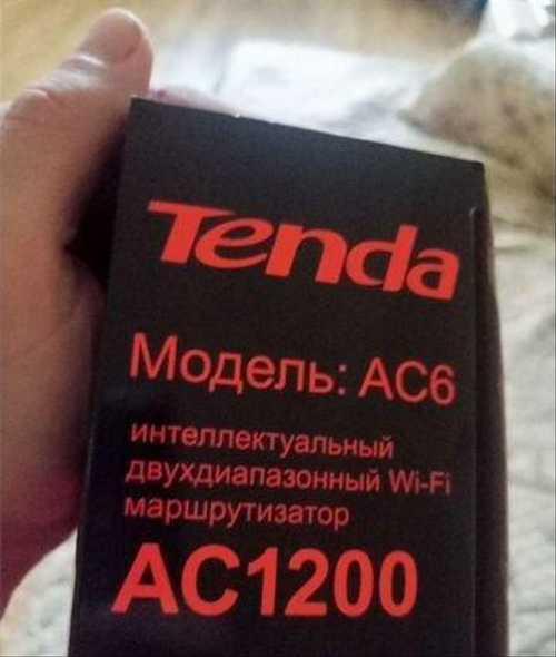 Wifi роутер Tenda AC1200 (AC6)