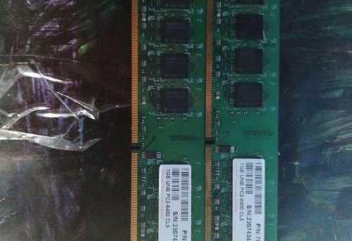 Оперативная память 1gb UNB PC2-6400 CL5