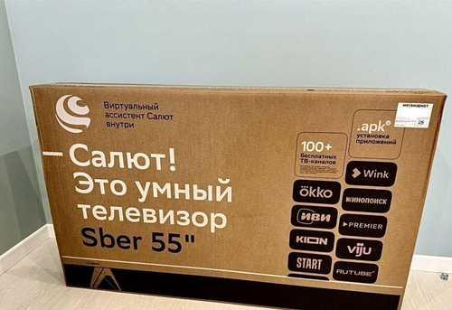 Новый запечатанный SMART TV Sber 55" UHD 4K