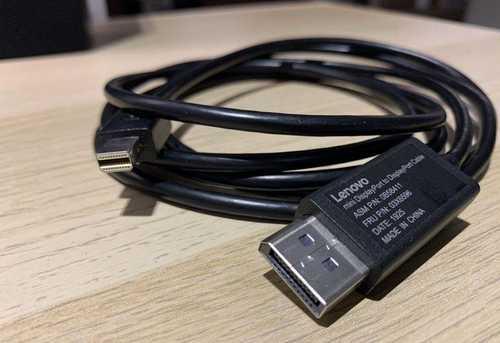 Кабель hdmi dvi displayport