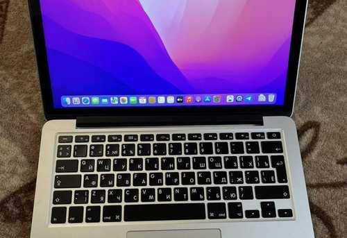 MacBook Pro Retina 2015 Топовый