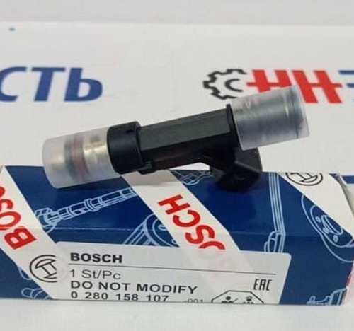 Форсунка топливная на газель Bosch 405