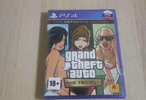 Gta trilogy ps4