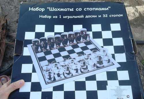 Стопки "Шахматы"