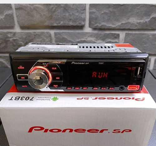 Магнитола Pioneer 1DIN 12в с Bluetooth