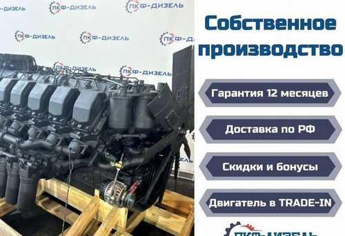 Двигатели ямз 534 236 536 7511 238 650 240 и др