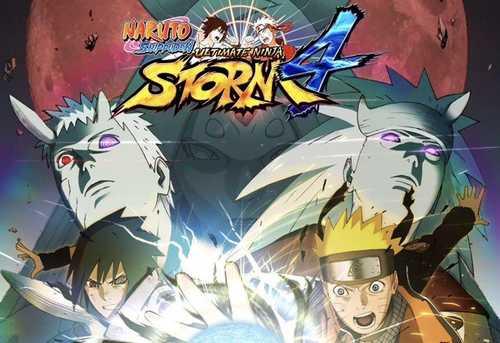 Naruto shippuden: Ultimate Ninja storm 4 на PS4 и