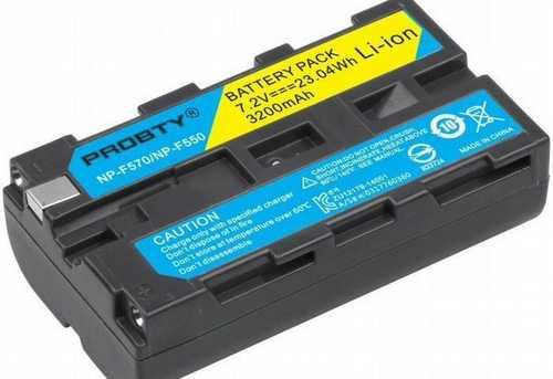 Аккумулятор Probty 3200mAh NP-F550 / NP-F570