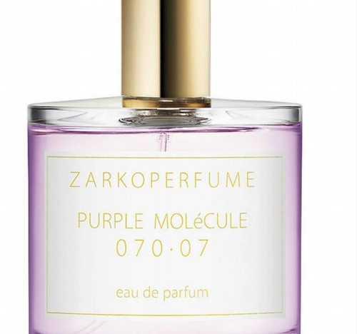 Zarkoperfume purple molecule 070.07