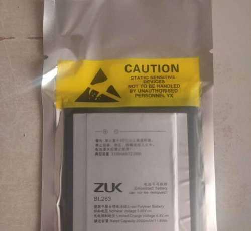 Аккумулятор для телефона ZUK Z2 Pro