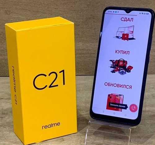 realme C21, 4/64 ГБ