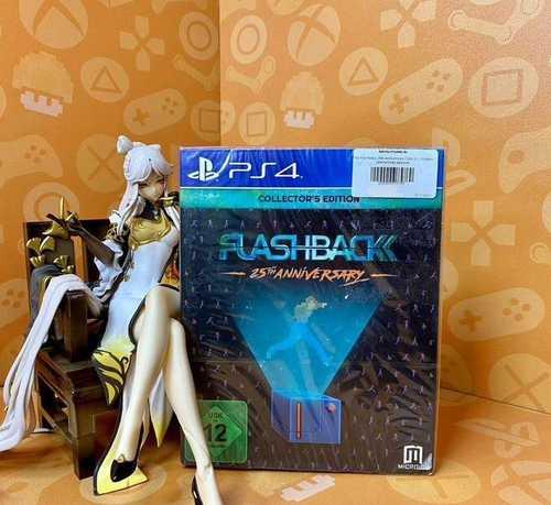 PS4 Flashback 25th Anniversary Edition (eng)