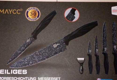 Набор ножей (6 предметов), новый