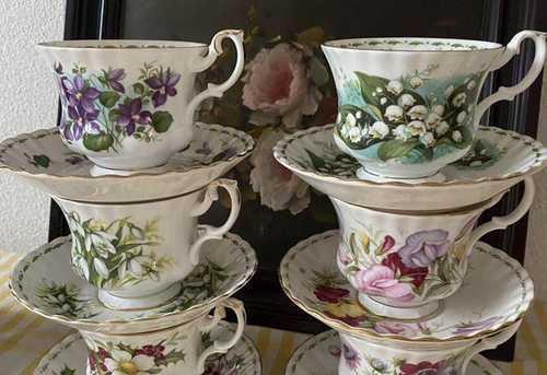 Чайные пары Royal Albert цветок месяца