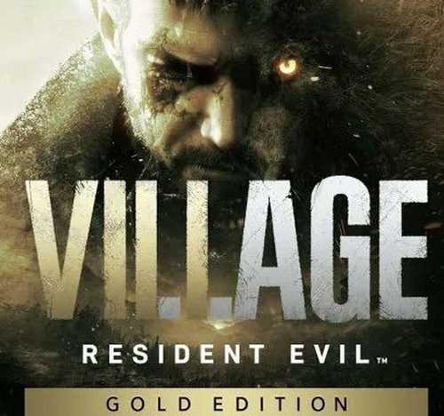 Resident evil village gold editionps4/ps5 прокат