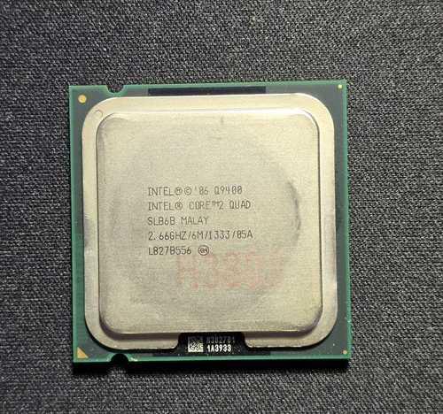 Процессор(CPU) Intel Core 2 Quad Q9400 socket 775