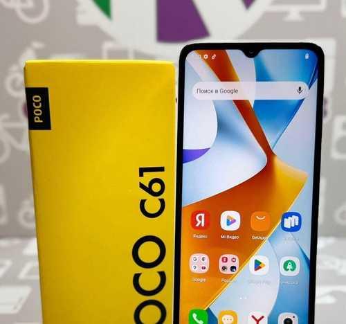 Xiaomi Poco C61, 4/128 ГБ