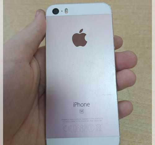 iPhone SE, 32 ГБ